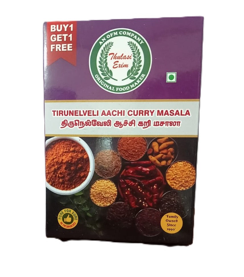 Thulasi Aachi Curry Masala 165g | Authentic South Indian Curry Spice ...
