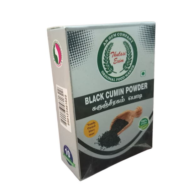 Black Cumin Powder – Tastethetradition