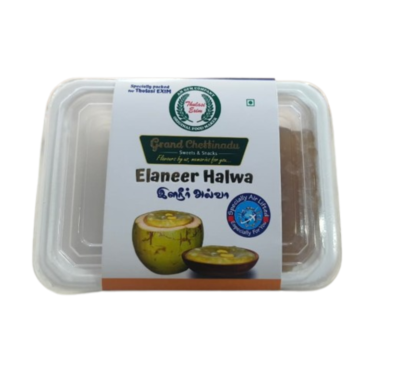 Elaneer Halwa - 150gm- Tender Coconut Delight with Rich South Indian ...