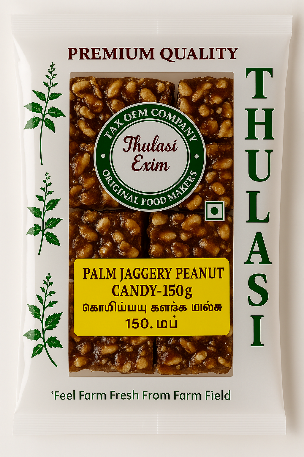 Palm Jaggery Peanut Candy – Healthy Crunchy Sweet – Tastethetradition
