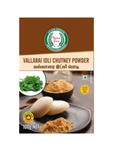 Vallarai Idly Chutney Powder – Herbal South Indian Mix – Tastethetradition